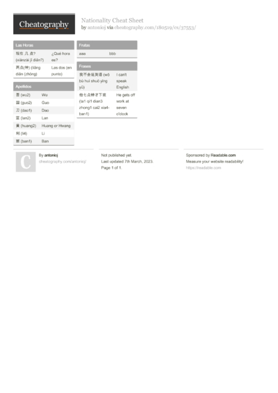 10 Chinese Cheat Sheets - Cheatography.com: Cheat Sheets For Every Occasion