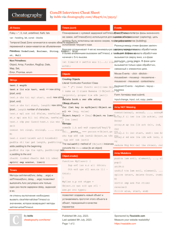 CoreJS Interview1 Cheat Sheet by itsMe - Download free from Cheatography - Cheatography.com ...