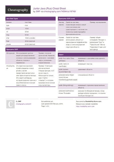 Russian Grammar Cheat Sheet Pdf Cbydataorg