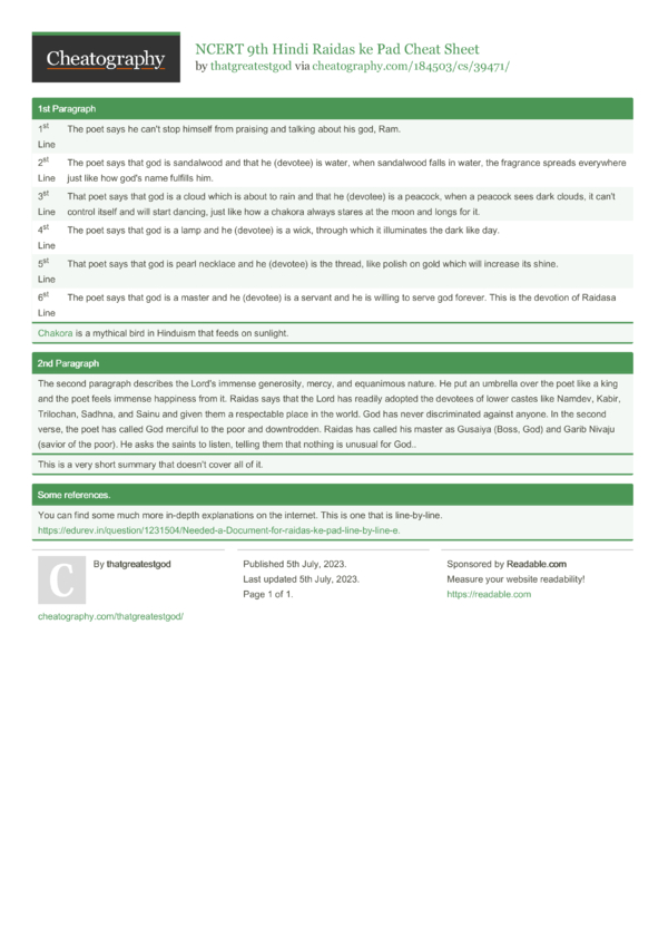 NCERT 9th Hindi Raidas ke Pad Cheat Sheet by thatgreatestgod - Download ...